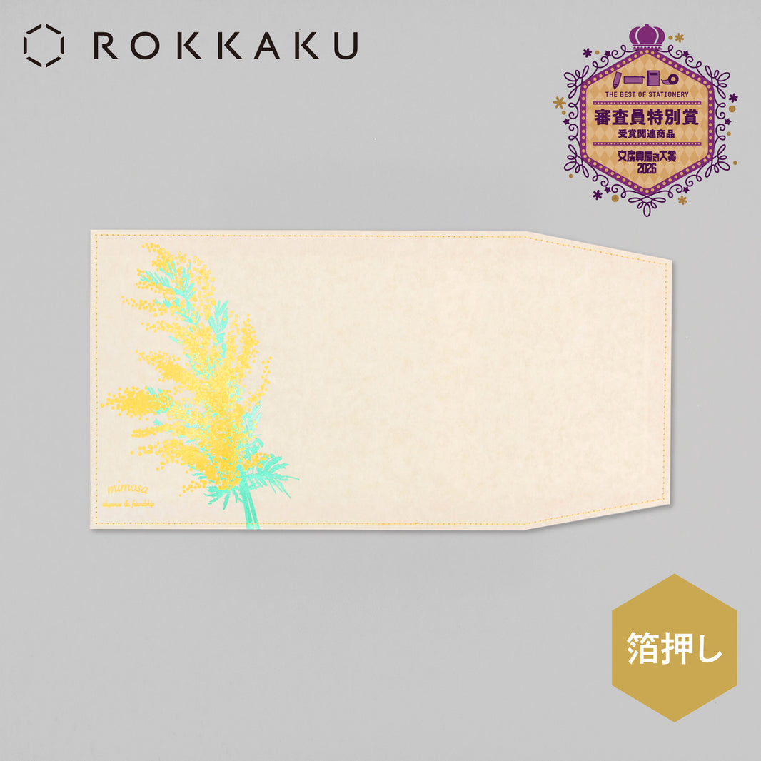 Hakuoshi Botanical – ROKKAKU