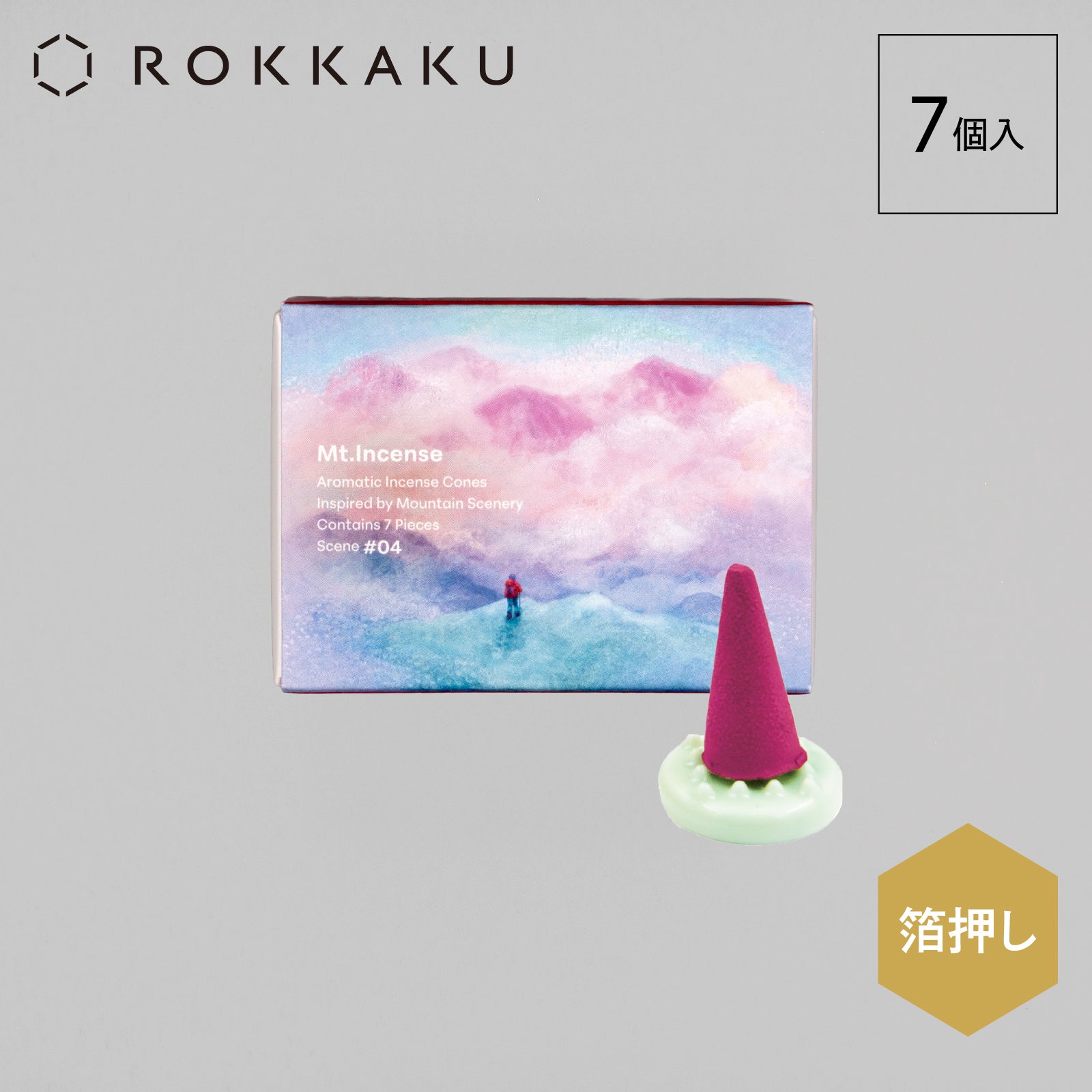 Yamasanka Mt.Incense Scene #04 – ROKKAKU
