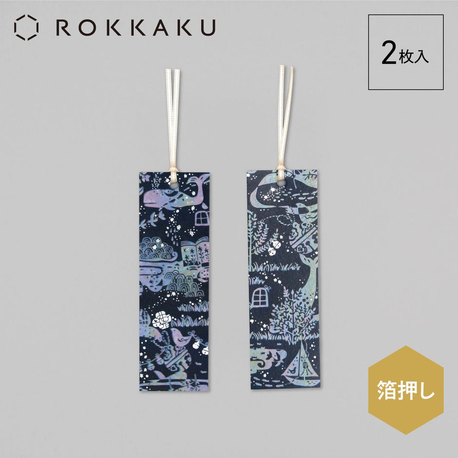 ROKKAKU×みすゞうた